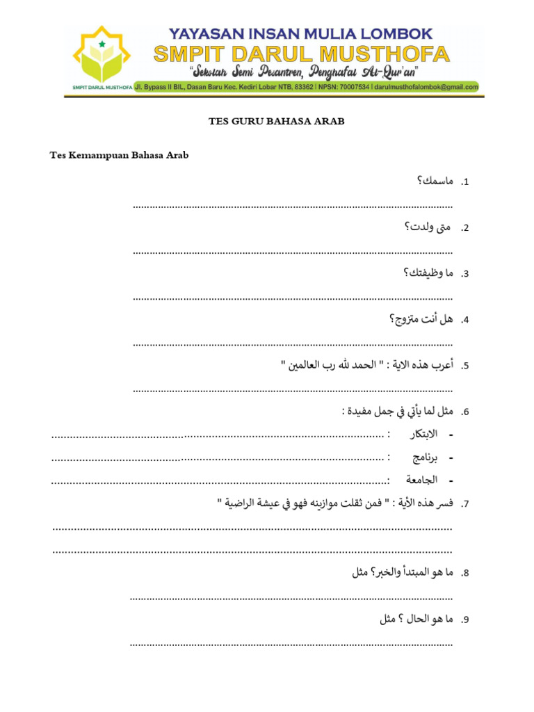 Tes Kemampuan Guru Bahasa Arab dan Pedagogik | PDF