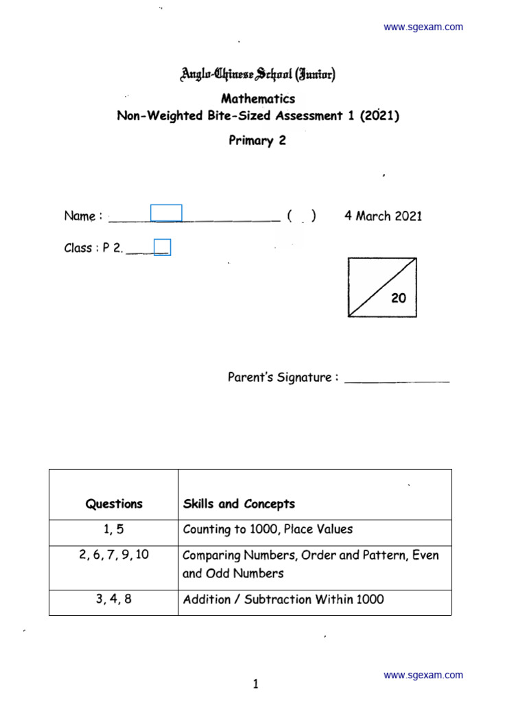 2021 P2 Maths Bite Sized Assessment 1 ACSJ | PDF