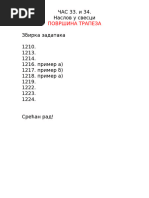 Kalendar Svetskih Dana | PDF