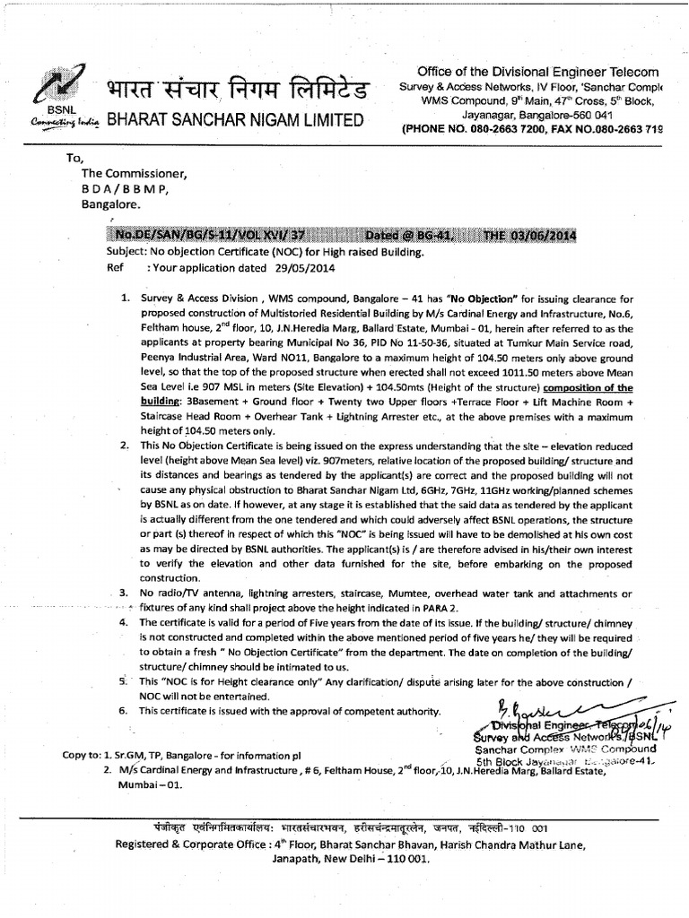 BSNL Noc | PDF