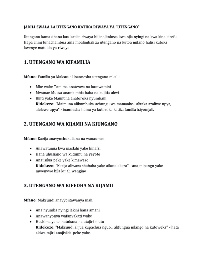 Utengano Na Antony | PDF