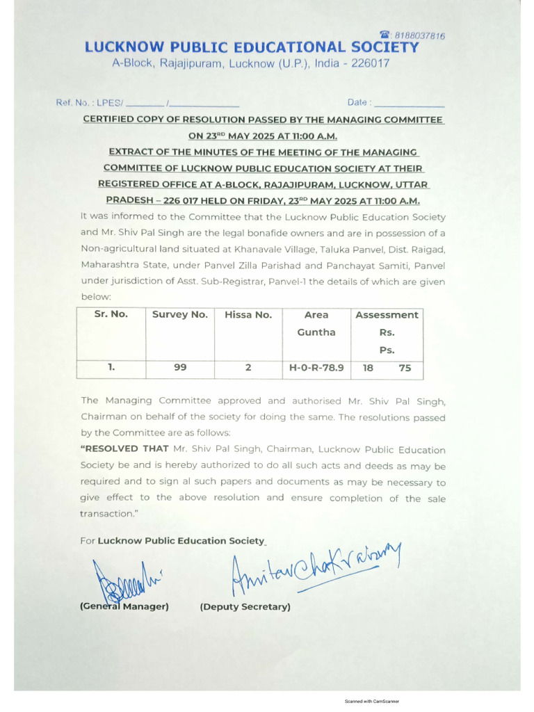 LPS Resolution | PDF