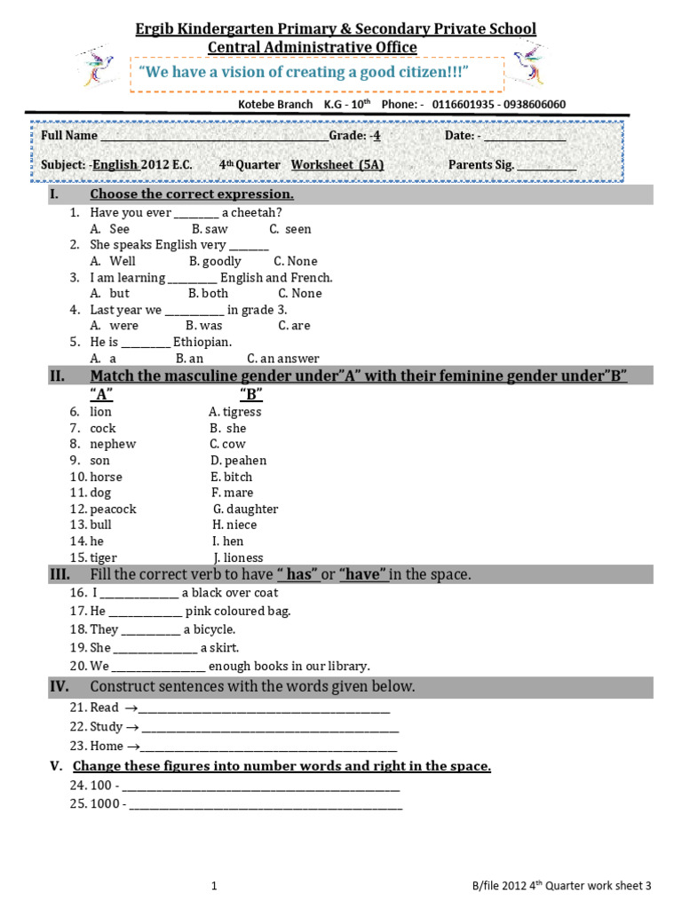 English Grade4 Work Sheet 5 | PDF | Linguistics