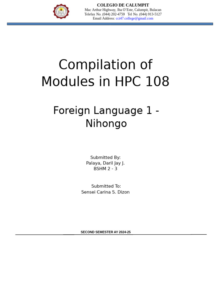 Front Page - Forlang 1 - HCC 108 | PDF