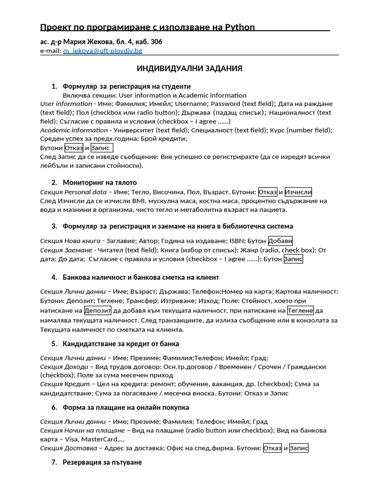 Zadania Python | PDF