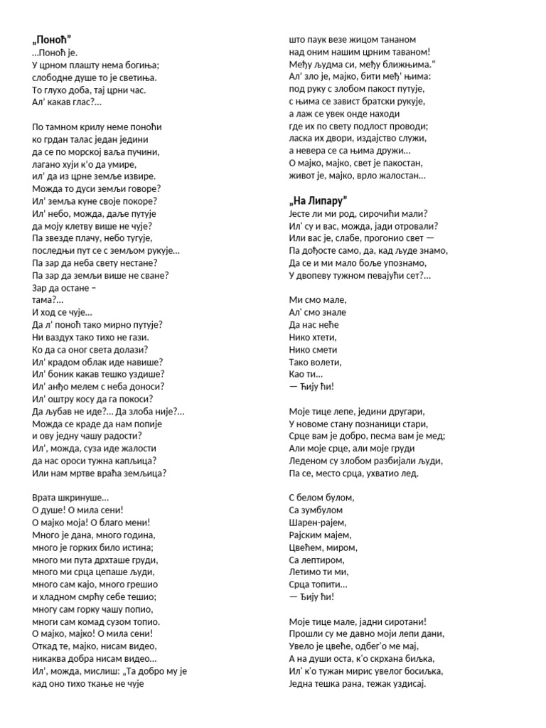 Pitanja I Pesme | PDF