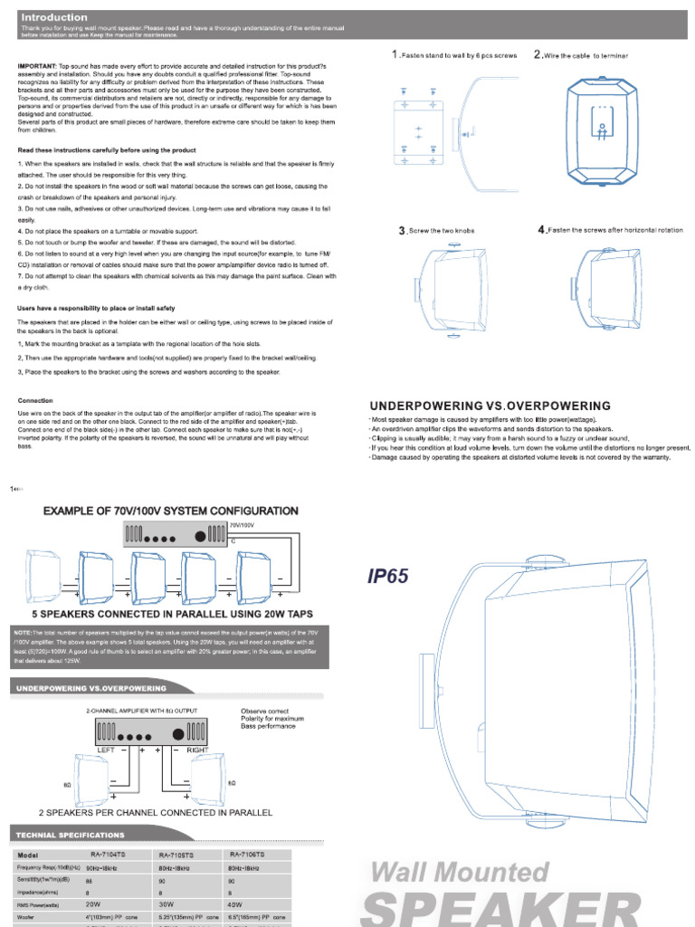 7 Series Waterproof Broadcast Speaker Specifications (2025!07!02 00-58 ...