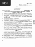 ACROD Application Form Mobility | PDF | Physical Therapy | Privacy