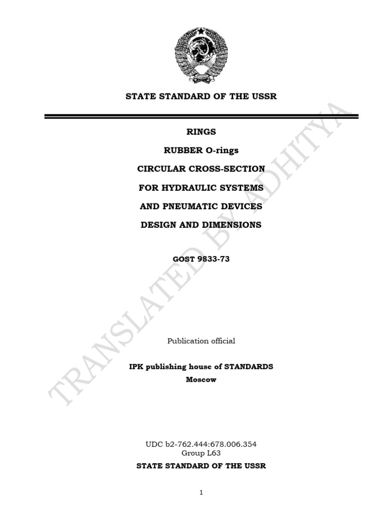 Rubber O-Rings Standard GOST 9833-73 | PDF | Engineering Tolerance ...