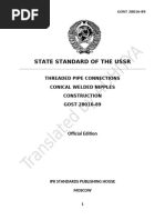 BS EN ISO 1307 Rubber and Plastics Hoses - Hose Sizes, Minimum and ...