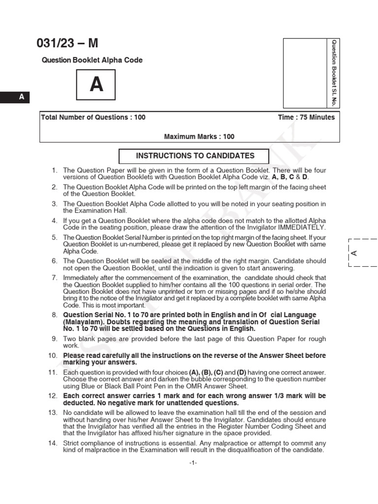 Degree Prelims Question Papers All in One @PSC PDF BANK | PDF | Grammar ...