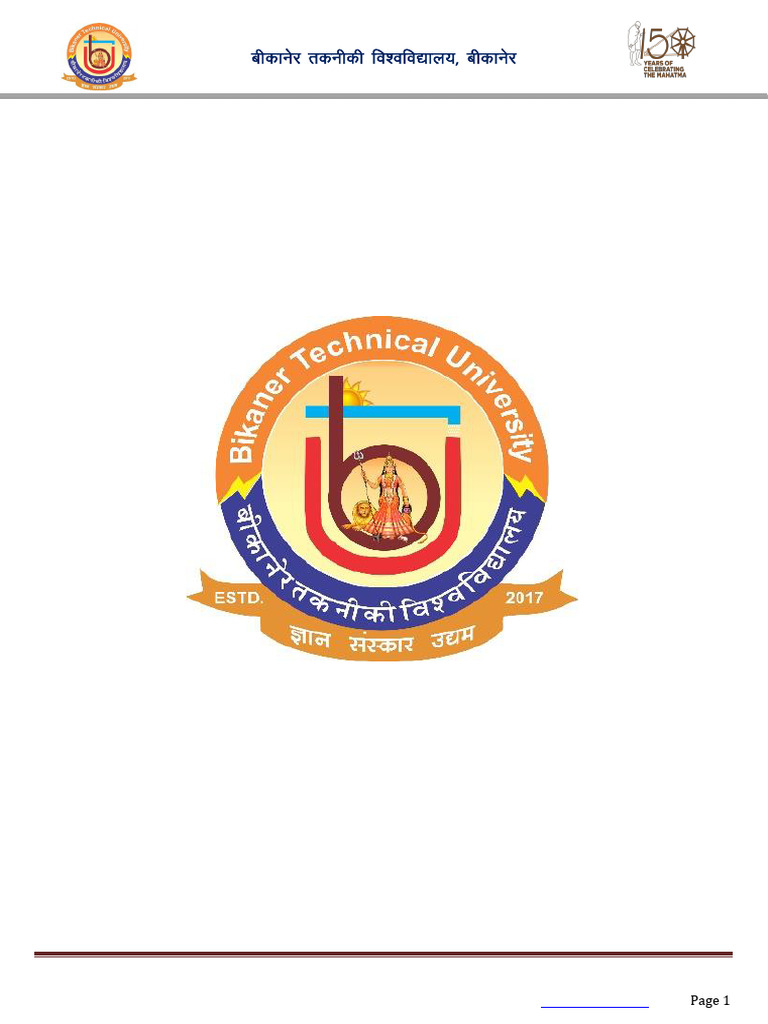 Template of Scheme and Syllabus - I Year-15.11.2021 | PDF | Pointer (Computer Programming ...