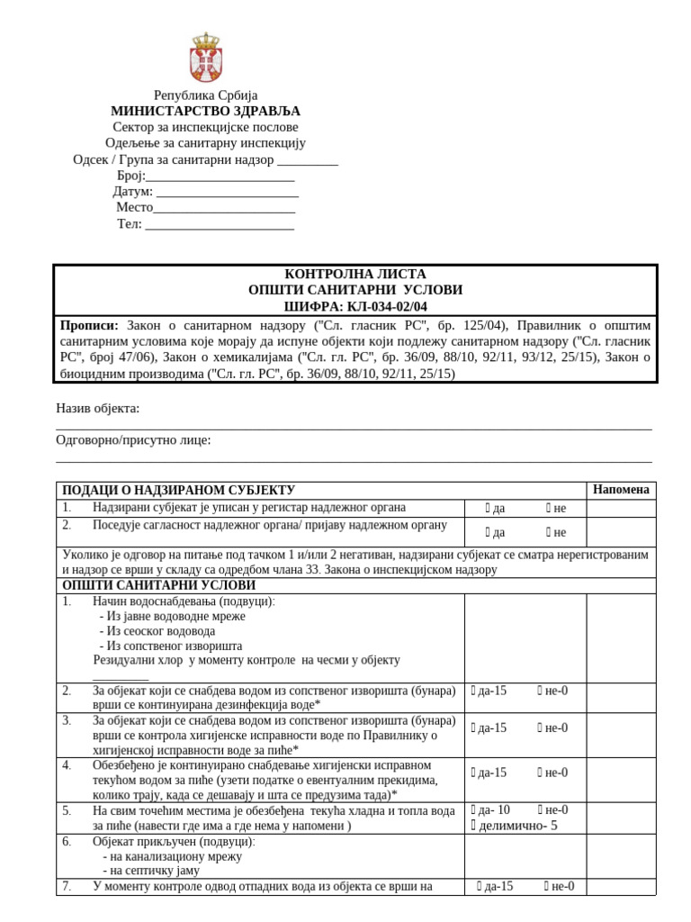 Kontrolna Lista Opsti Sanitarni Higijenski Uslovi | PDF