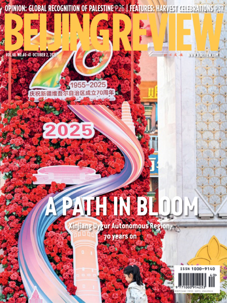 Beijing Review - 2 October 2025 | PDF | China | World Politics