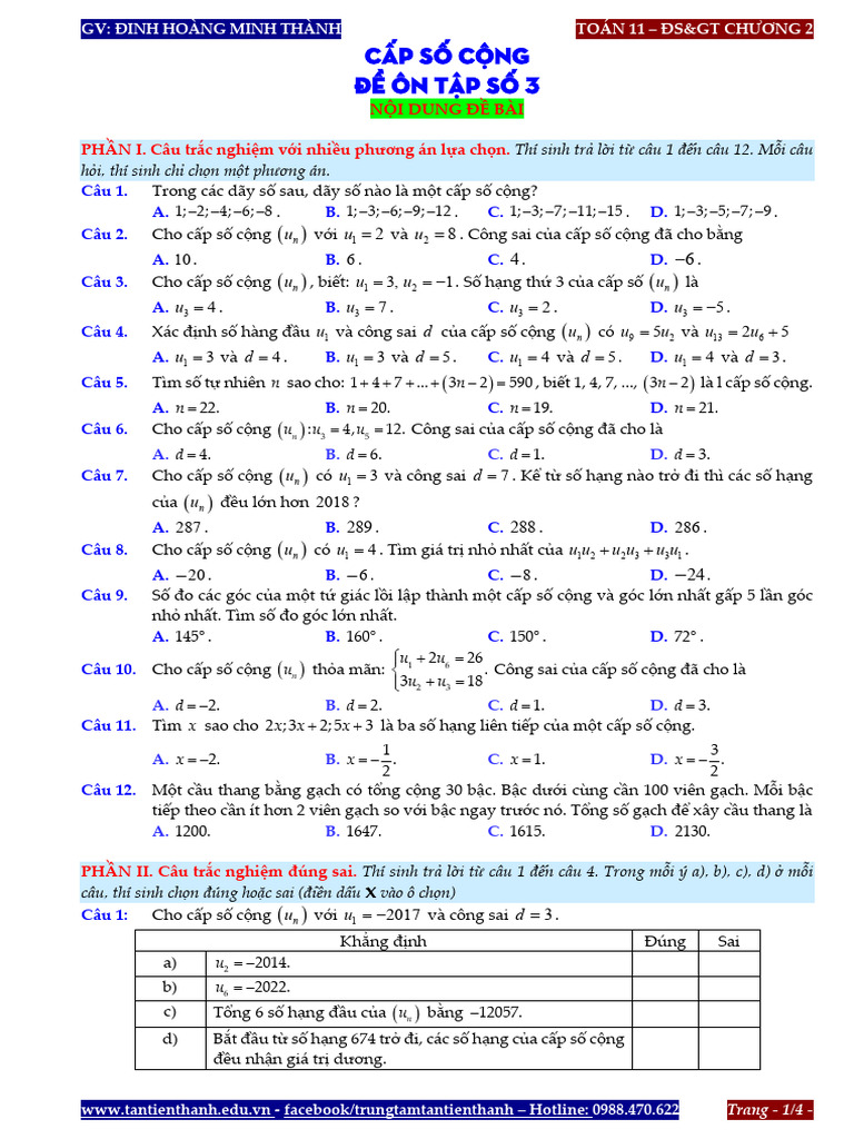 1D2 CSC Đề 3 | PDF