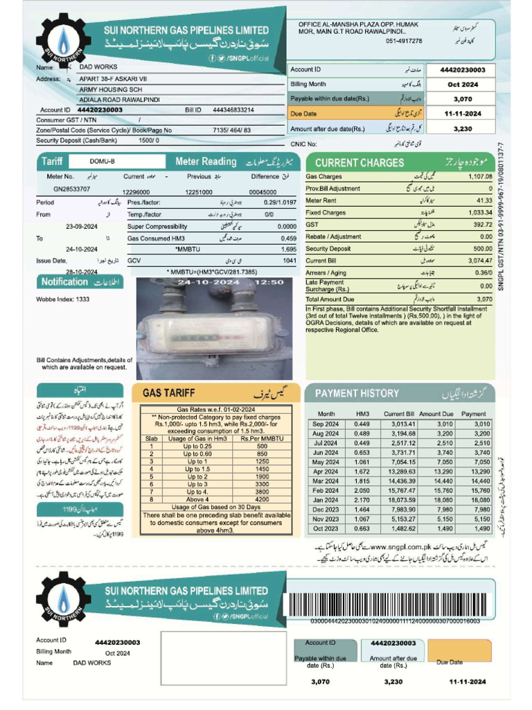 Nov 2024 Bill | PDF