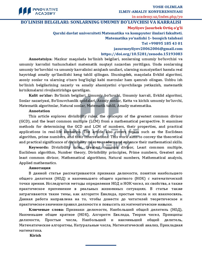 Yosh Olimlar 1027 | PDF