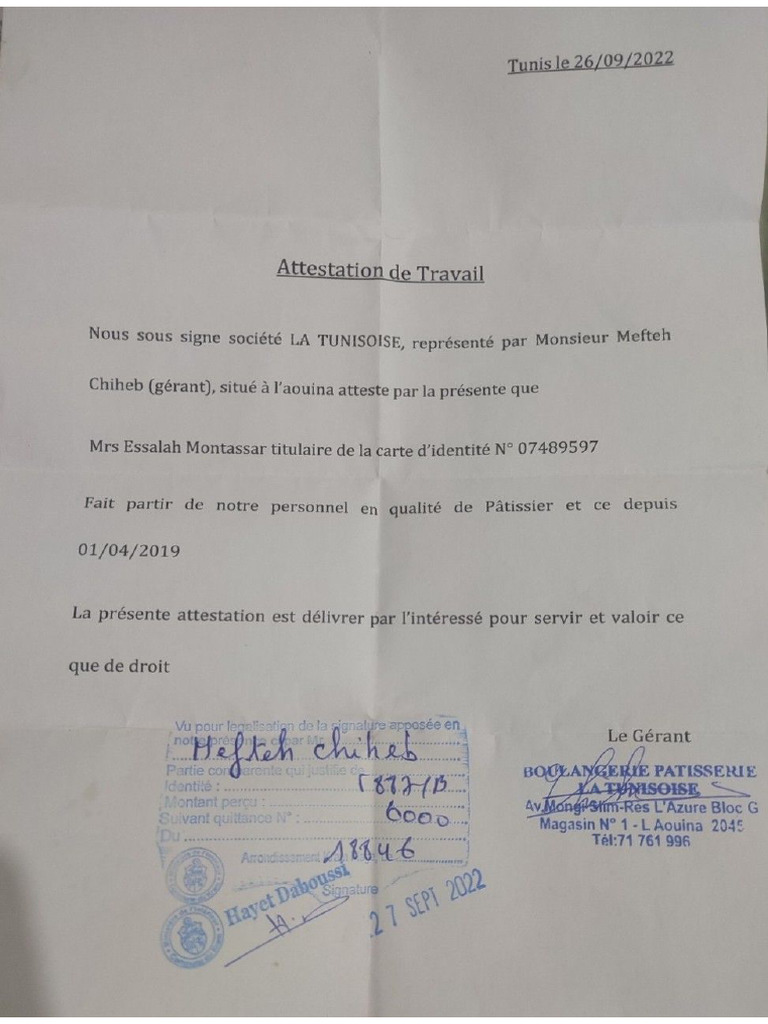 OneRead 20251023 1616 | PDF