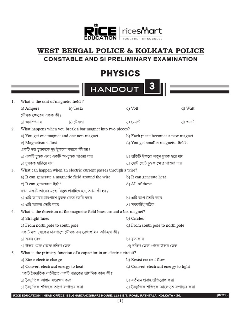 Physics Handout 3 (Q) | PDF