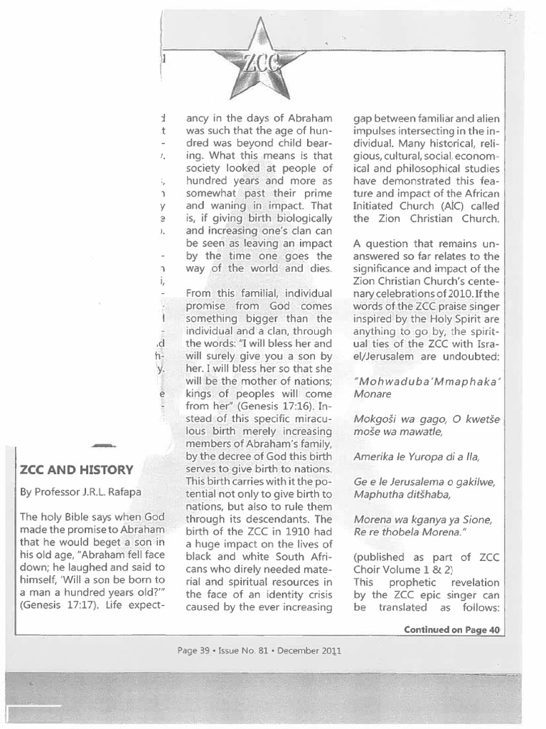 ZCC and History | PDF