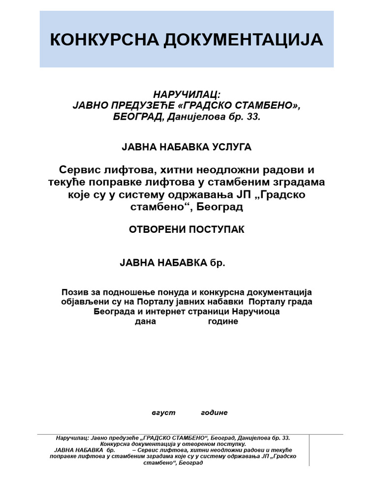 85 14 KD | PDF