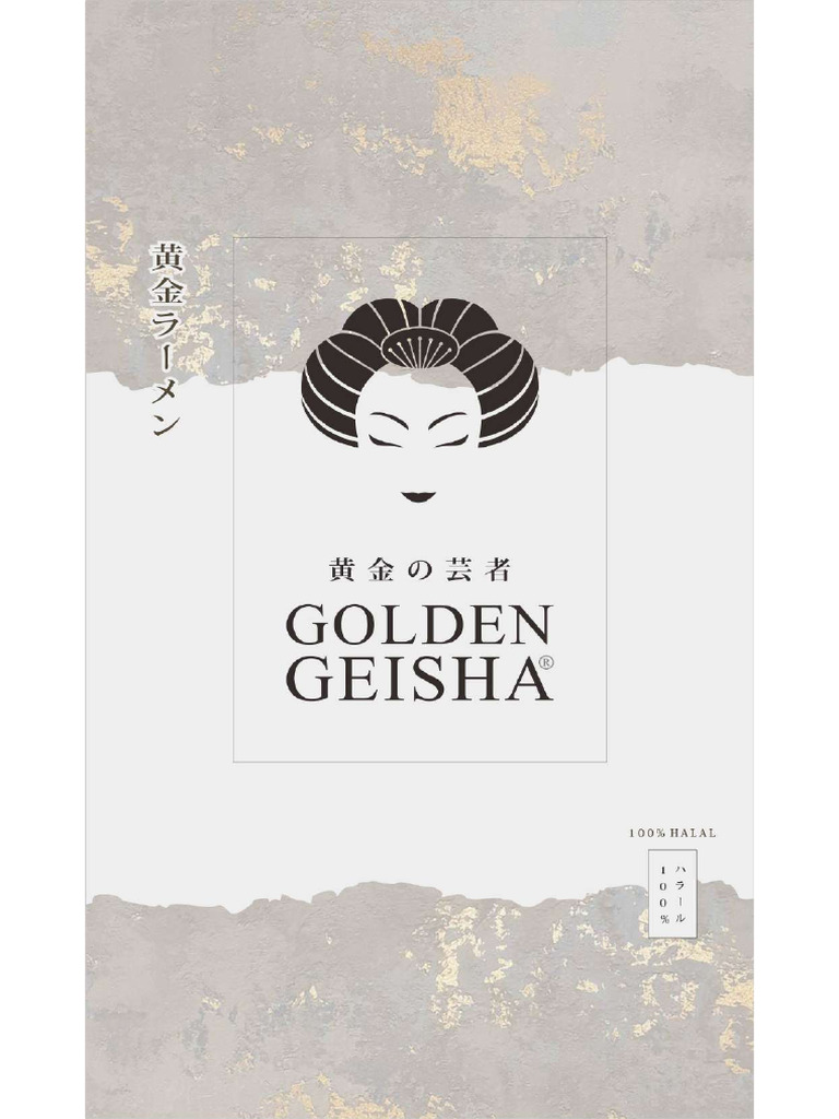 Menu Gambar Golden Geisha | PDF