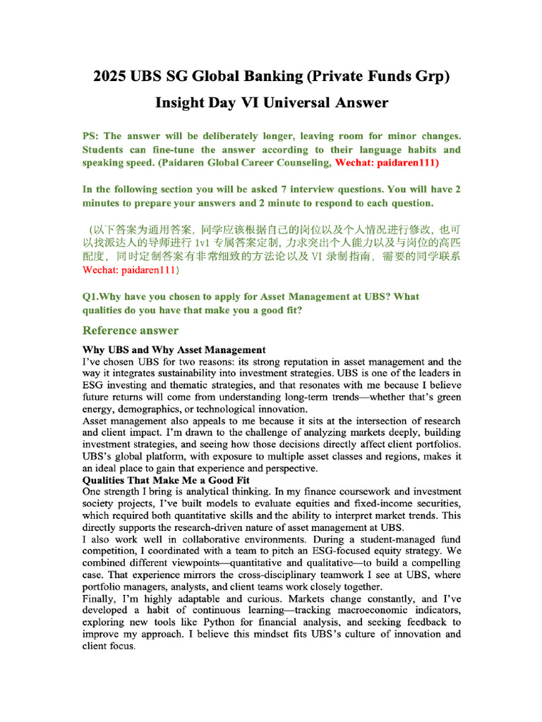 2026 UBS Summer Internship - Asset Management VI Universal Answer | PDF