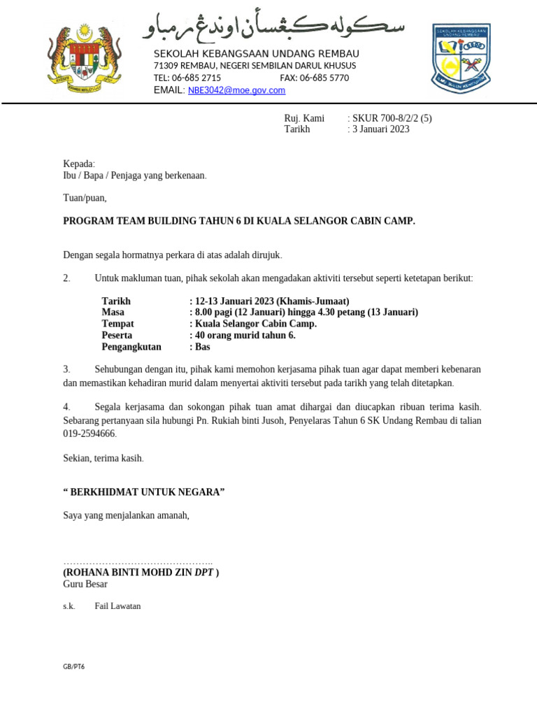 borang kebenaran kscc | PDF