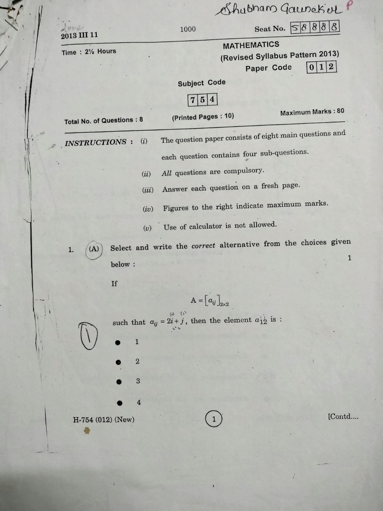 Maths Question Paper 2013 | PDF