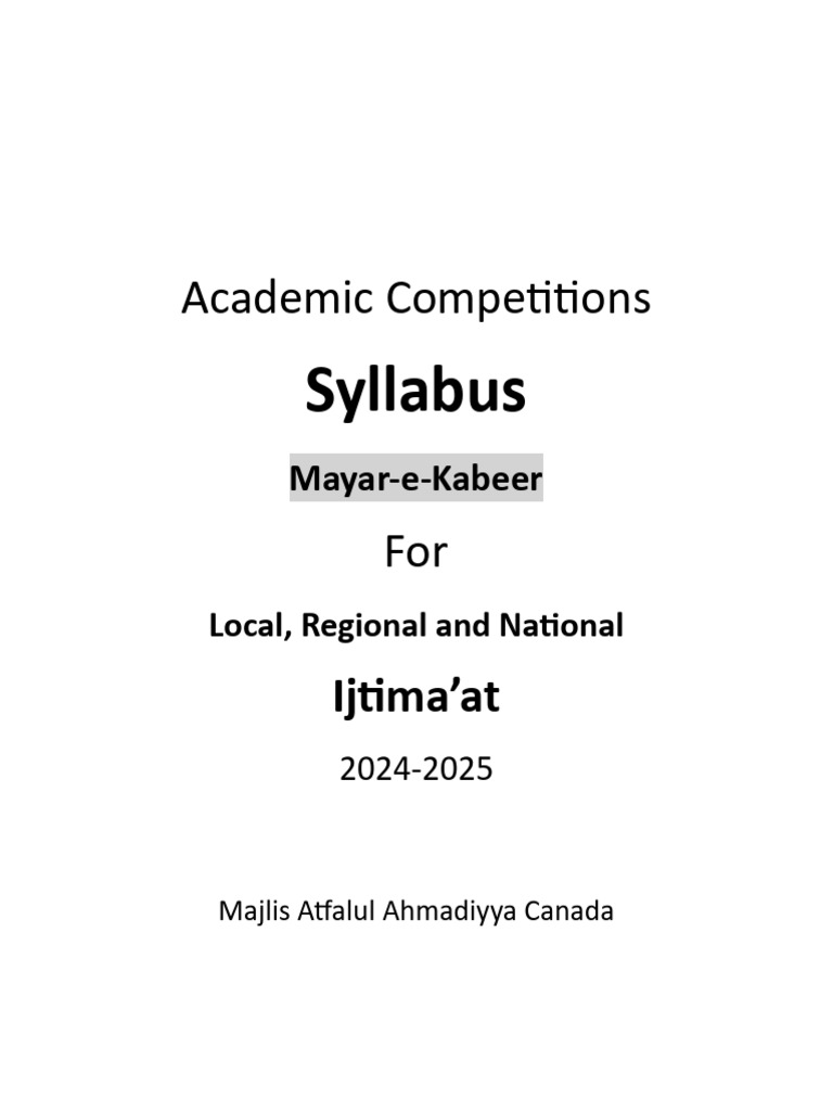 Ijtima Syllabus Mayar e Kabeer 2025 Age 12 15 | PDF | Surah | Islamic Texts