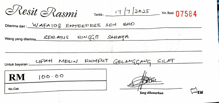 PDFReader 20250717 1801 | PDF