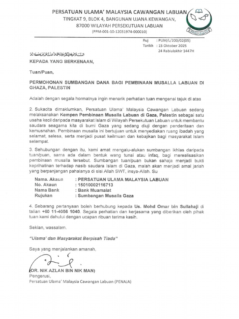 BP-50C36 20251015 172252 | PDF