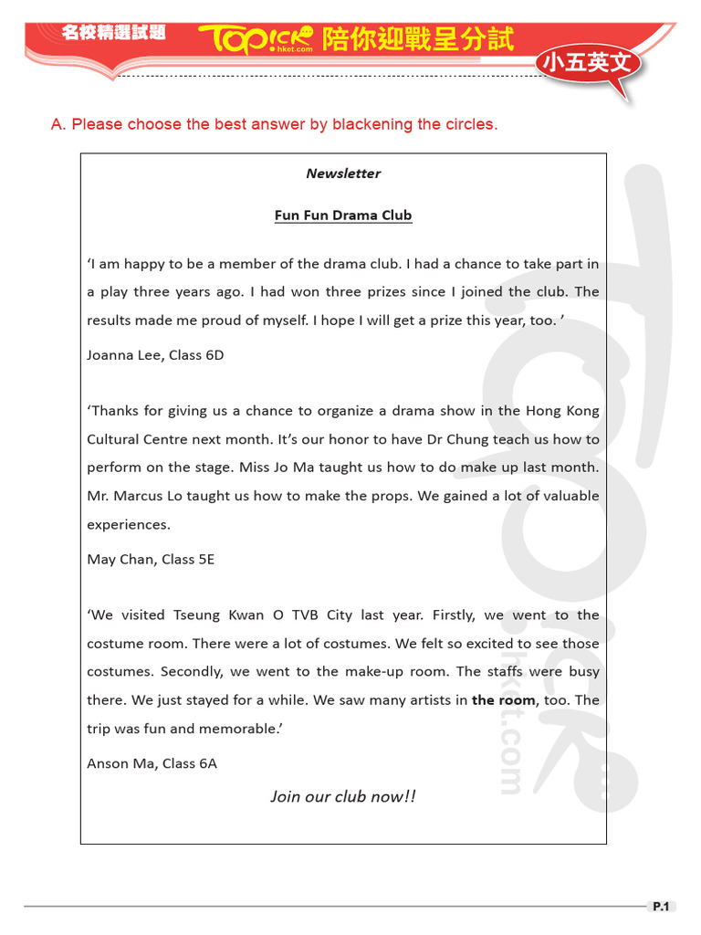 English 196 Exercise | PDF