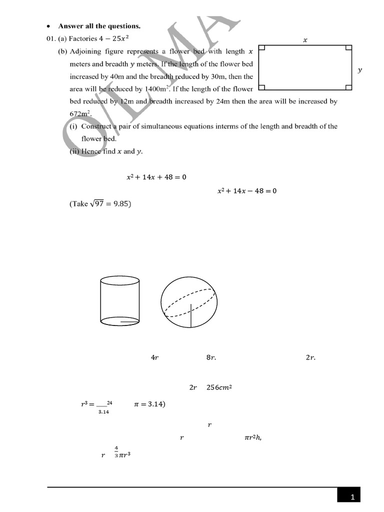 OL Maths Exam Series 2 | PDF
