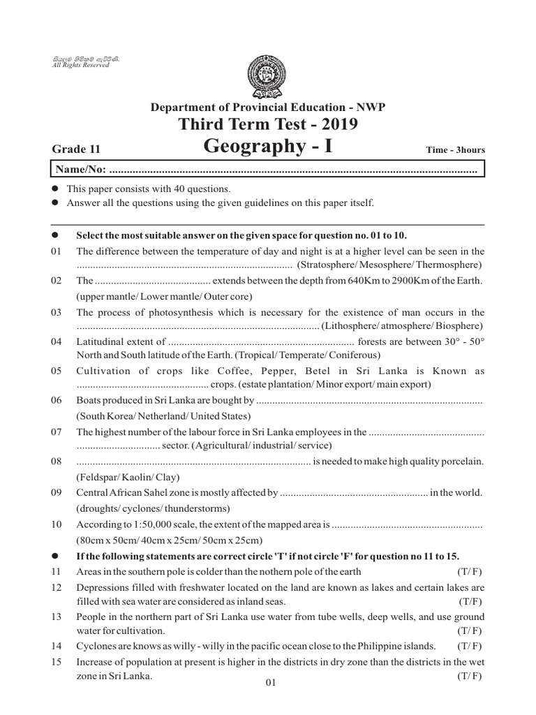 Grade 11 Geography 1st Term Test Paper 2019 English Medium North ...