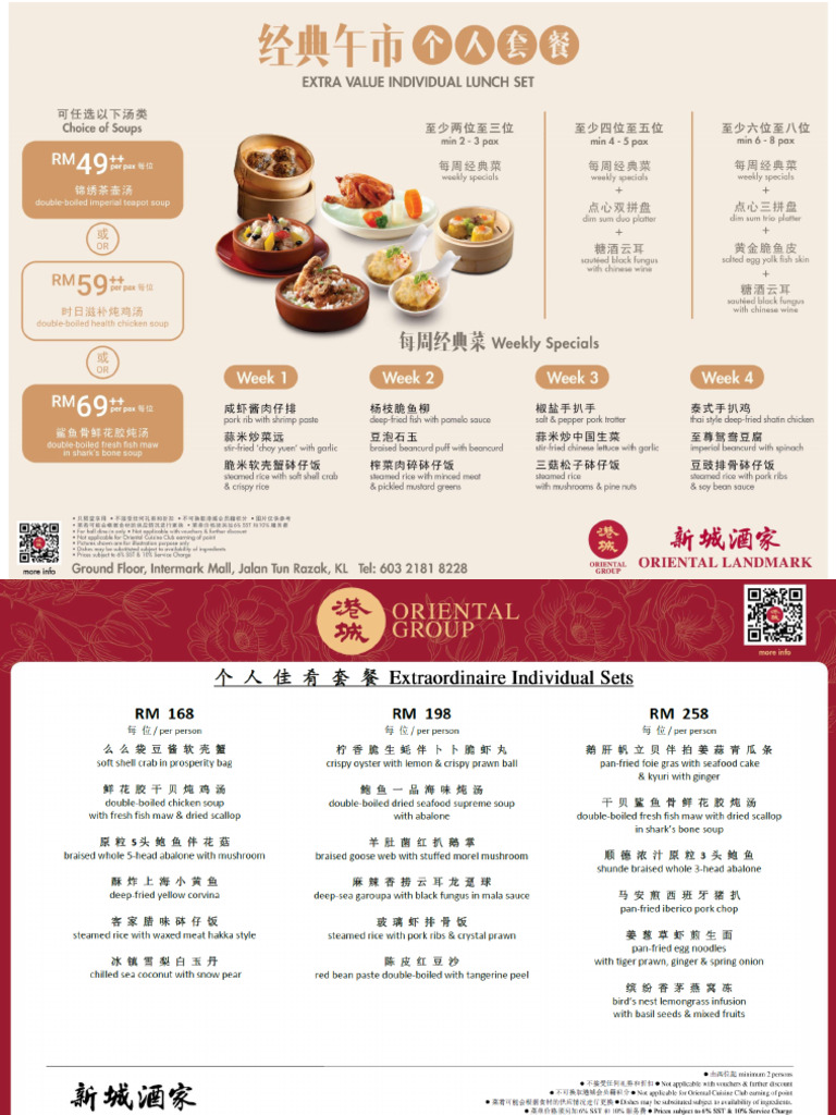 Oriental Landmark Set Menu Lunch Set Mar 2024 | PDF