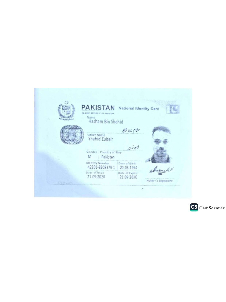 NIC Front | PDF