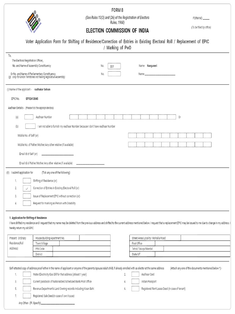S22 Form 227 S22227O8C0210251200000 Form8S222 | PDF