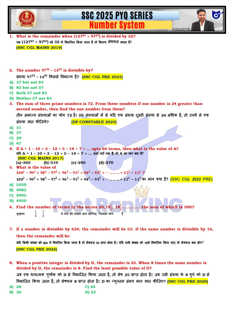 MATHS PYQ SERIES NUMBER SYSTEM BY GAGAN PRATAP SIR-combined | PDF
