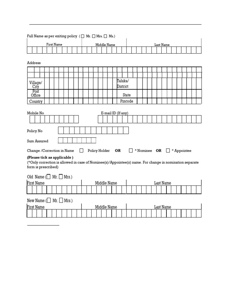 PLI Name Change Request Form | PDF | Government And Personhood
