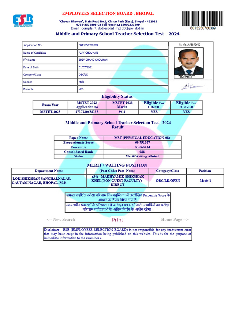 Employees Selection Board, Bhopal | PDF