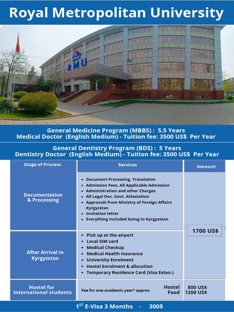 Rmu Fee | PDF