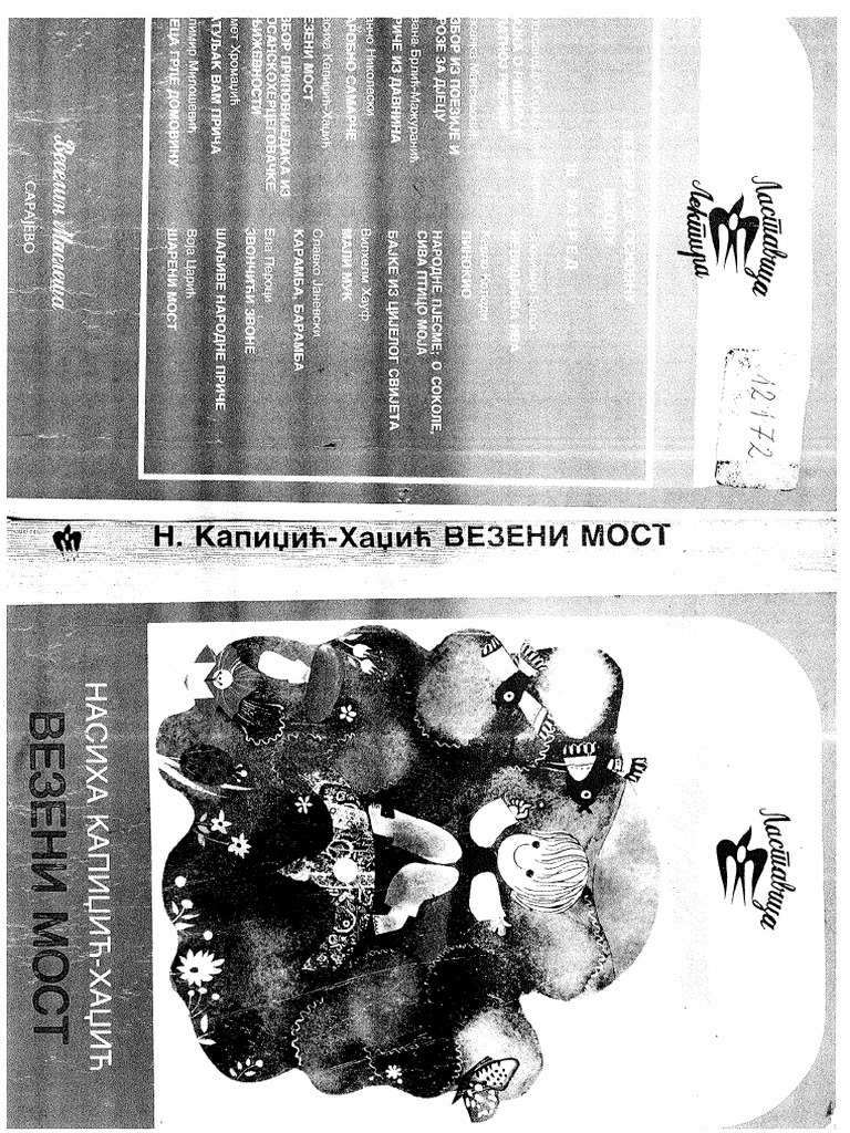 Vezeni Most | PDF