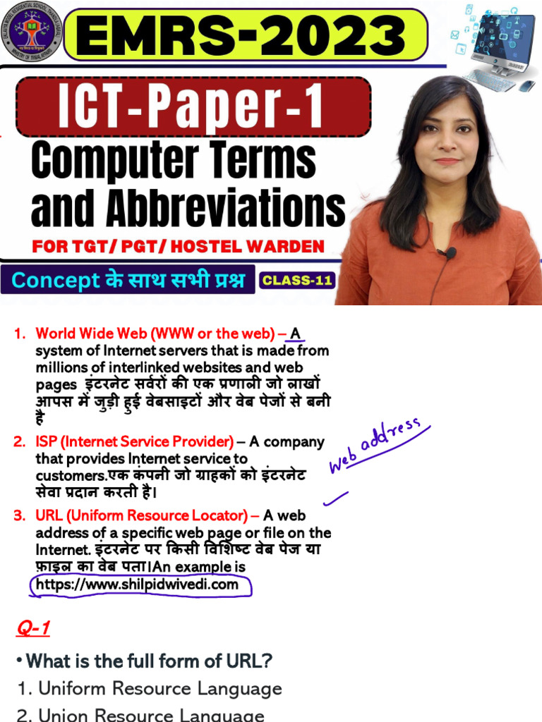 Computer Terms and Abbreviations PDF ICT | PDF