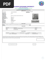 MDU Reappear Form Instructions 2024 | PDF