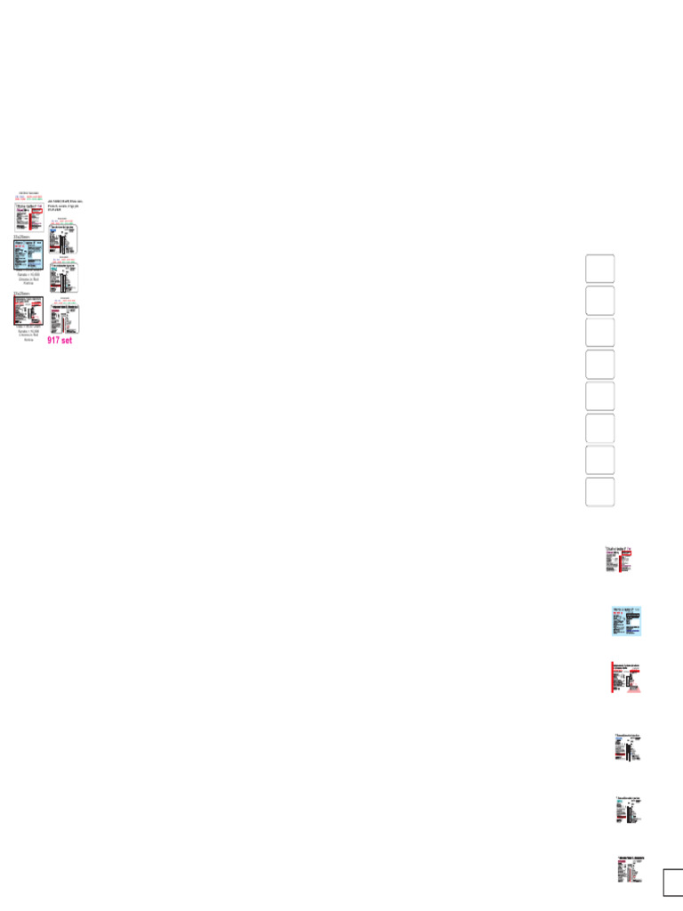 (33x25) Qty-1 | PDF