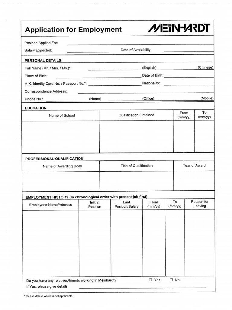 Job Application Form | PDF