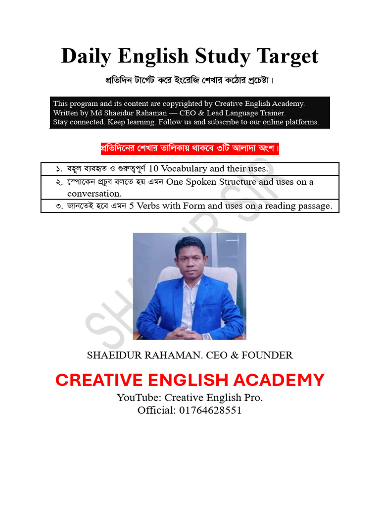 Daily Based Englihs Study Materials | PDF
