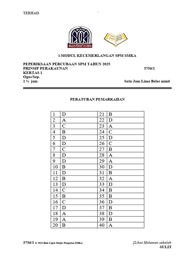 Skema - Prinsip Perakaunan Smka-2025 | PDF
