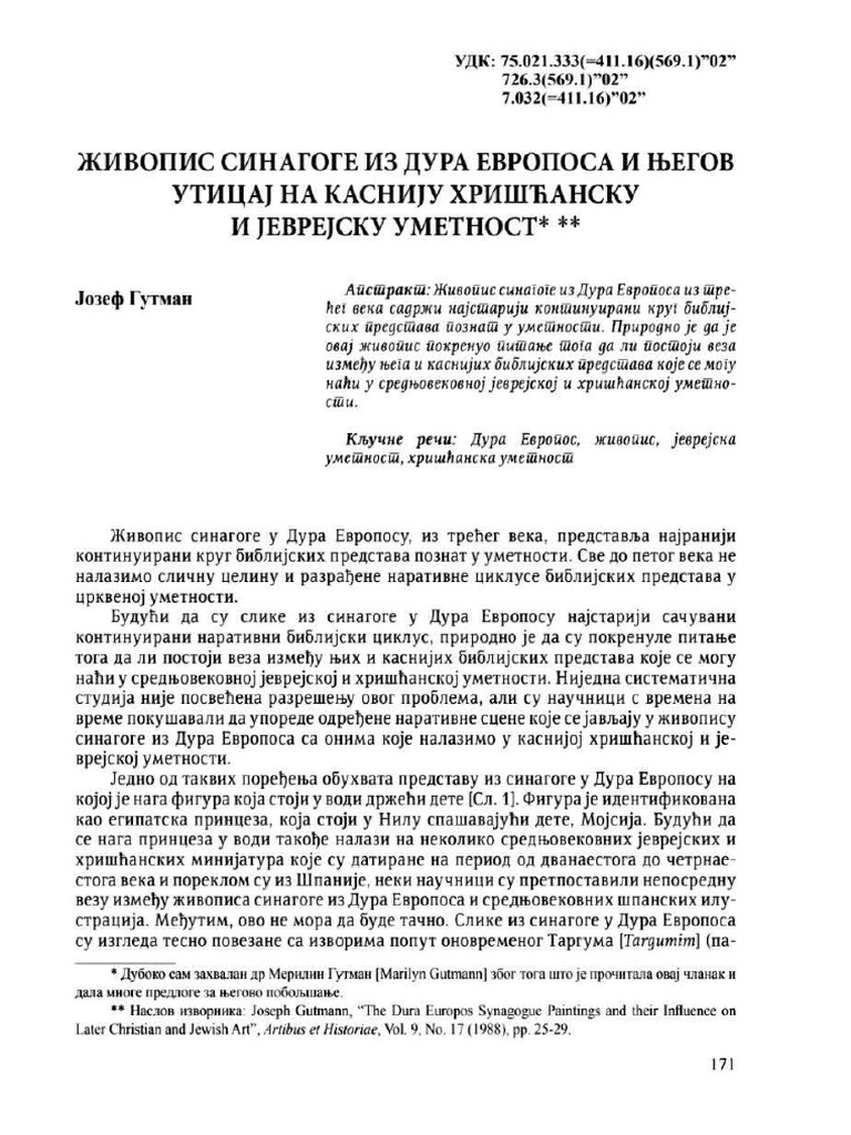 Ajde Više Skini | PDF